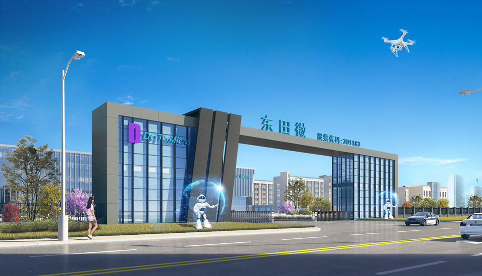 About Us-Doti-Micro | R&D and manufacturing enterprises of optical components-Hubei Doti-Micro ...