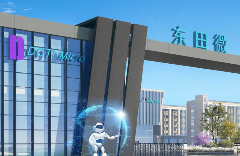 About Us-Doti-Micro | R&D and manufacturing enterprises of optical components-Hubei Doti-Micro ...